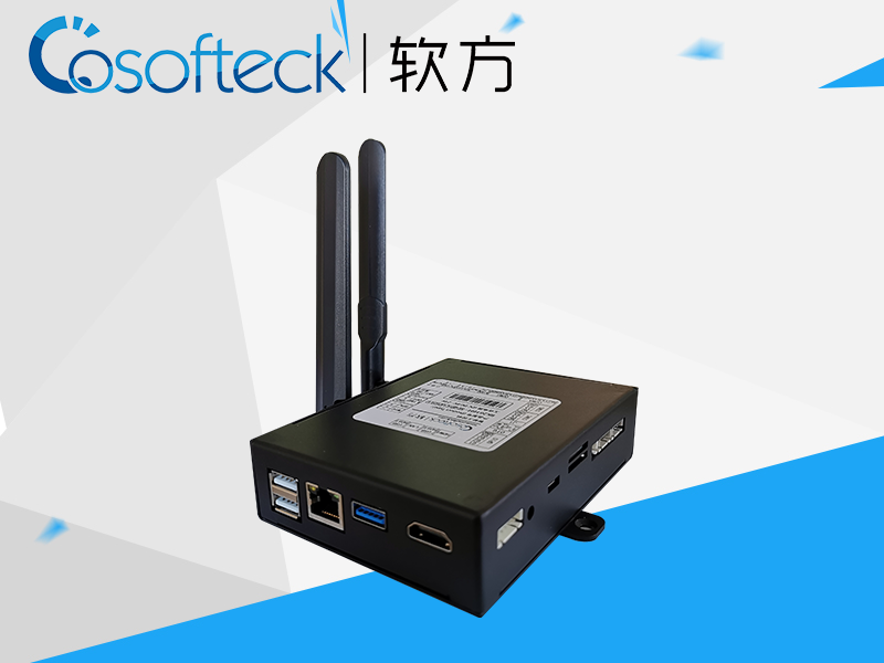 南京软方电子科技有限公司